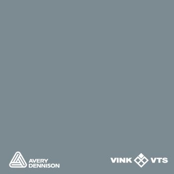 Avery PC 825 Medium Grey Gloss 1230mm